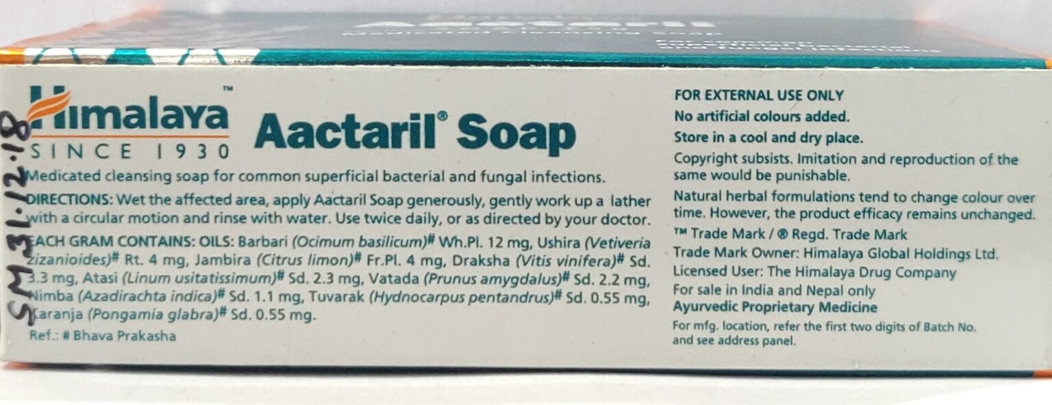Himalaya Aactaril Soap(75gm) - Prem Medical