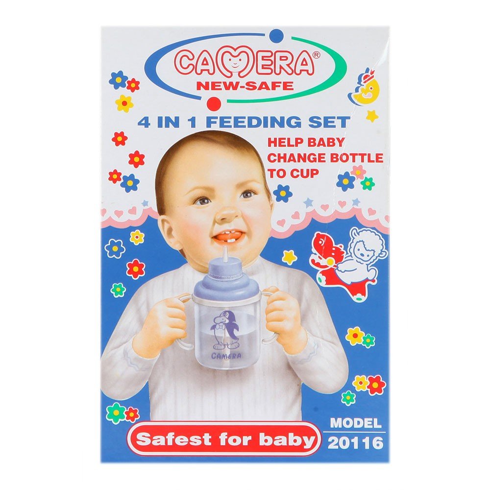 4 In 1 Camera New Safe Feeding Set(180ML, MODEL NO 20116) - Prem Medical