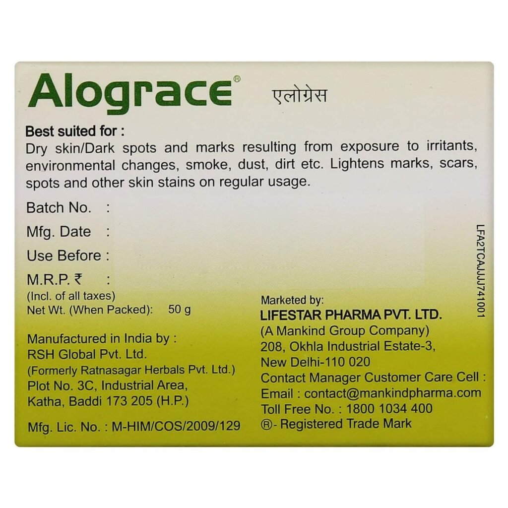 Alograce Cream with Aloe Vera advantage(50 g) - Prem Medical